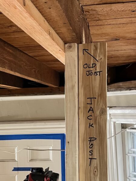 Reinforcing Floor Joists - Concord Carpenter